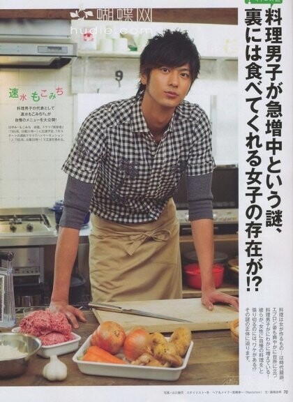 블라인드 | 블라블라: 누나들 남자 186cm 58~60kg 남잔 어때?