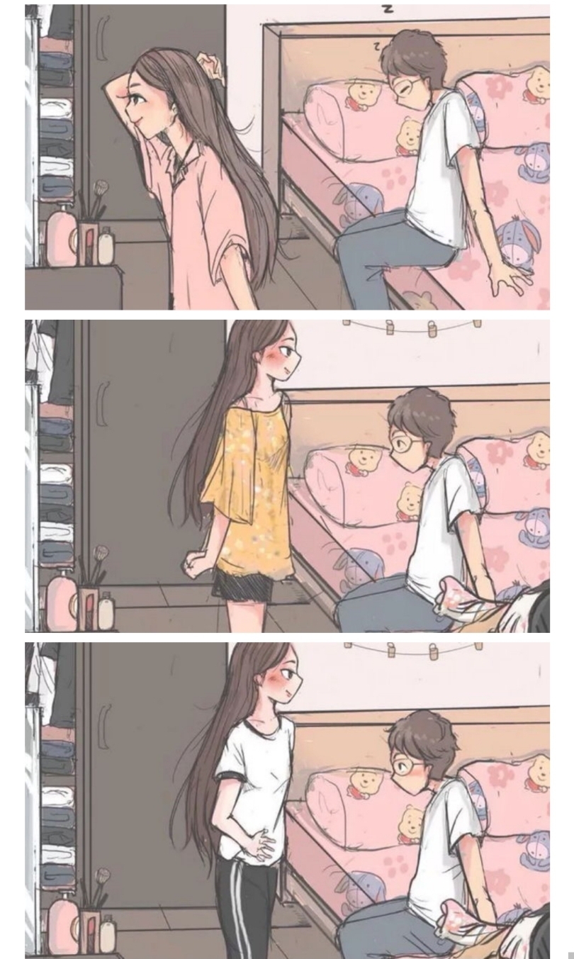 블라인드 썸·연애 부부의 기상모습 일러스트