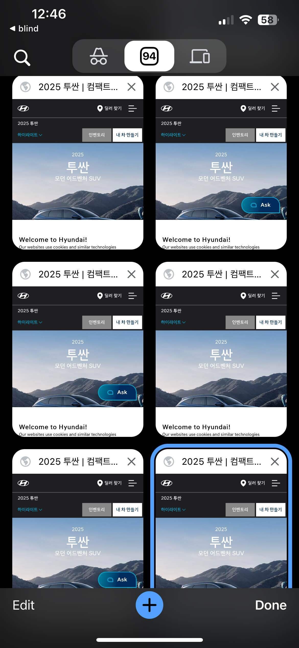 My Browser After Scrolling Though Blind Tech Industry Blind