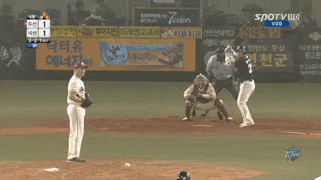 블라인드 | 블라블라: MLB에서 볼 수 없는 KBO의 흔한 수비 빌드업.gif