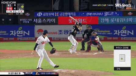 블라인드 | 블라블라: 오늘자 KBO 롯데 수비.gif