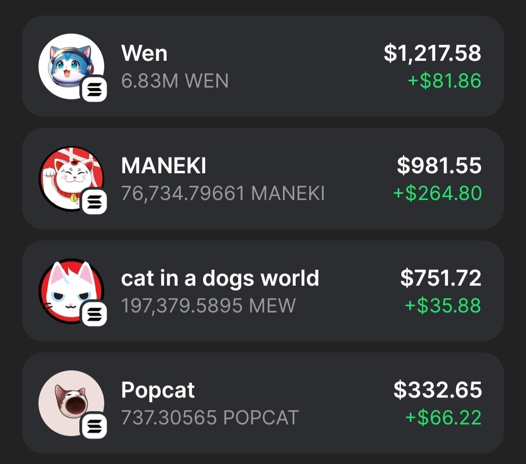 블라인드 | 암호화폐: DEX CAT장 온다