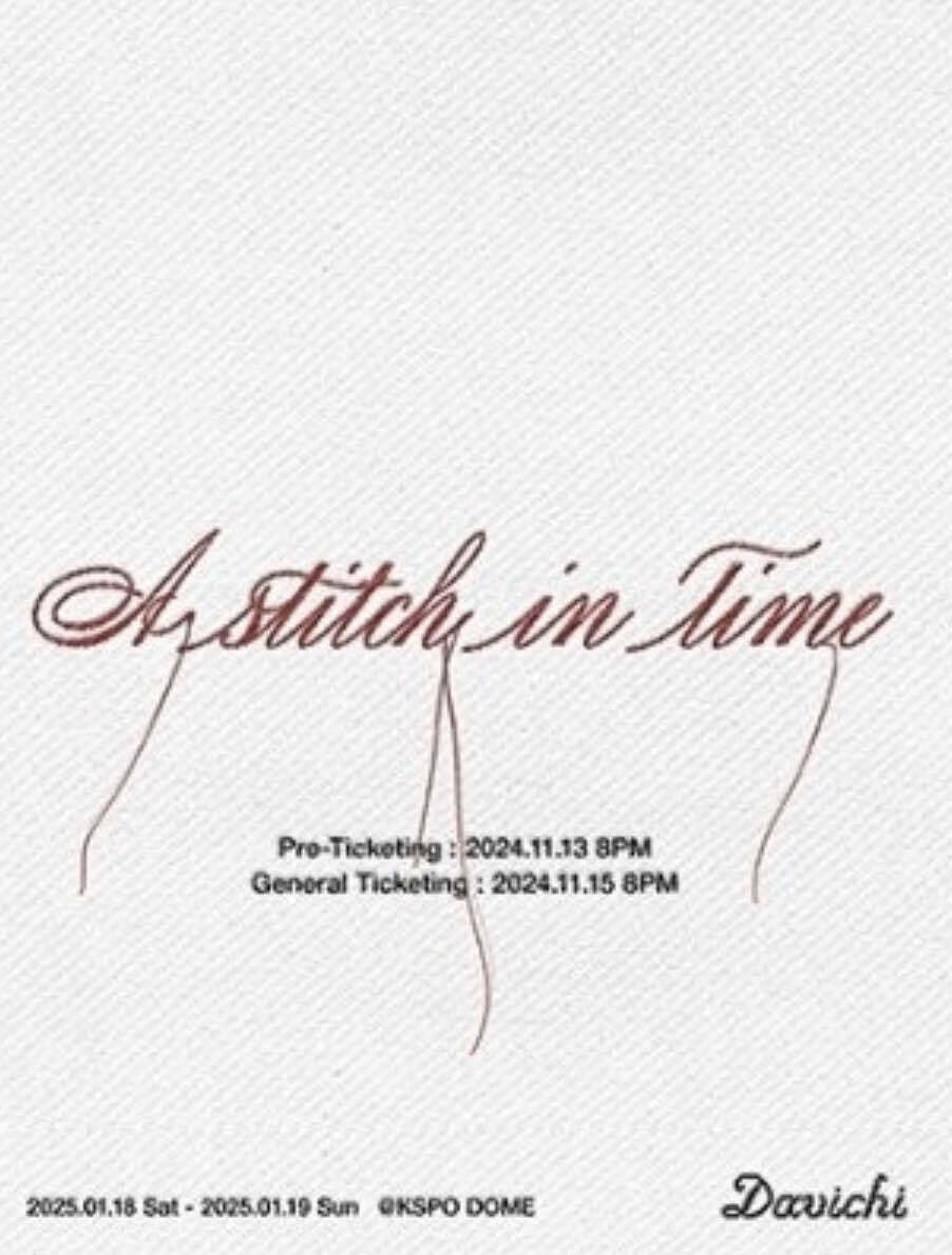 블라인드 | 공연 정보 알리미 🗣: [국내가수/콘서트] 2025 DAVICHI CONCERT 〈A Stitch in Time〉