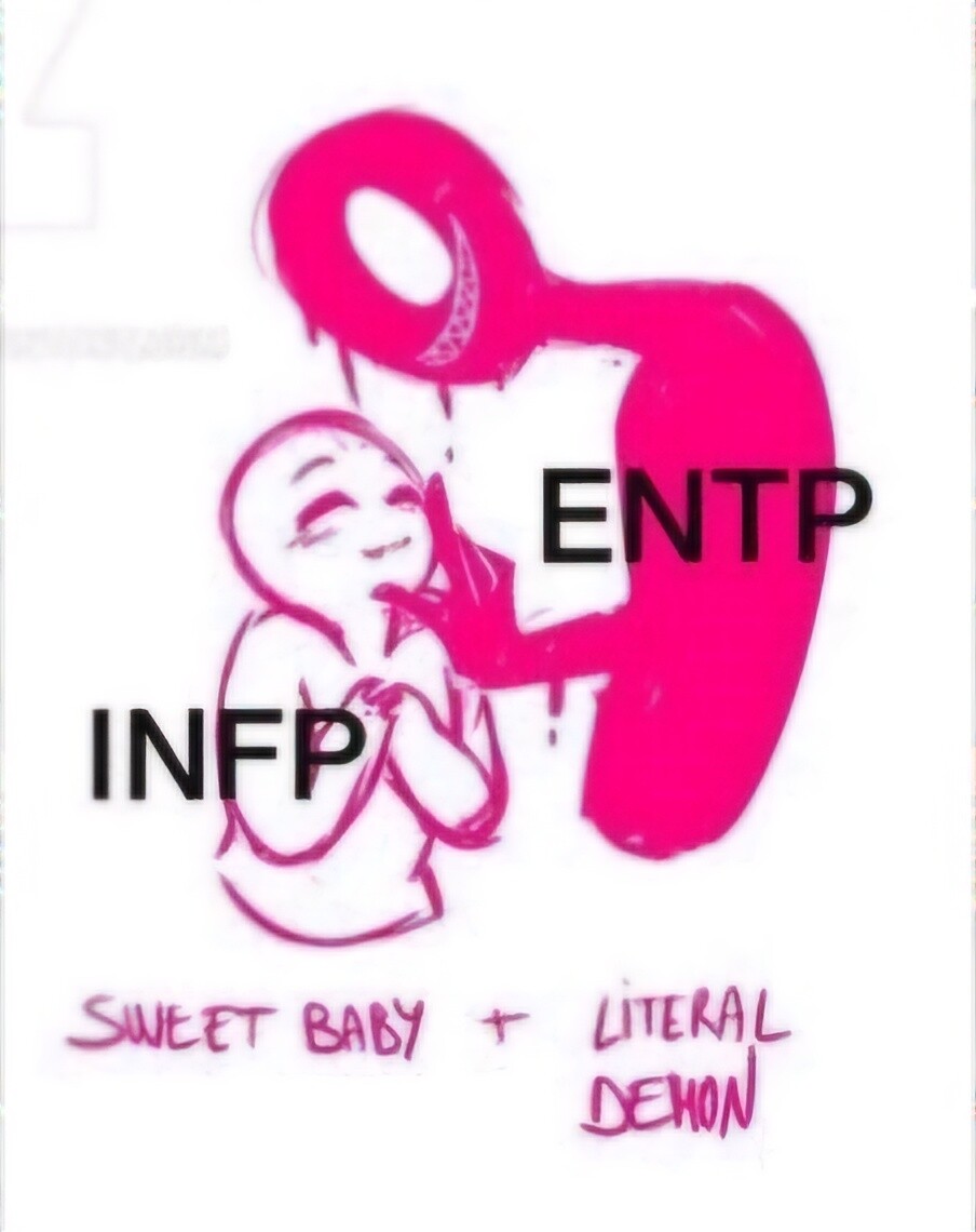 블라인드 | 썸·연애: Infp Entp