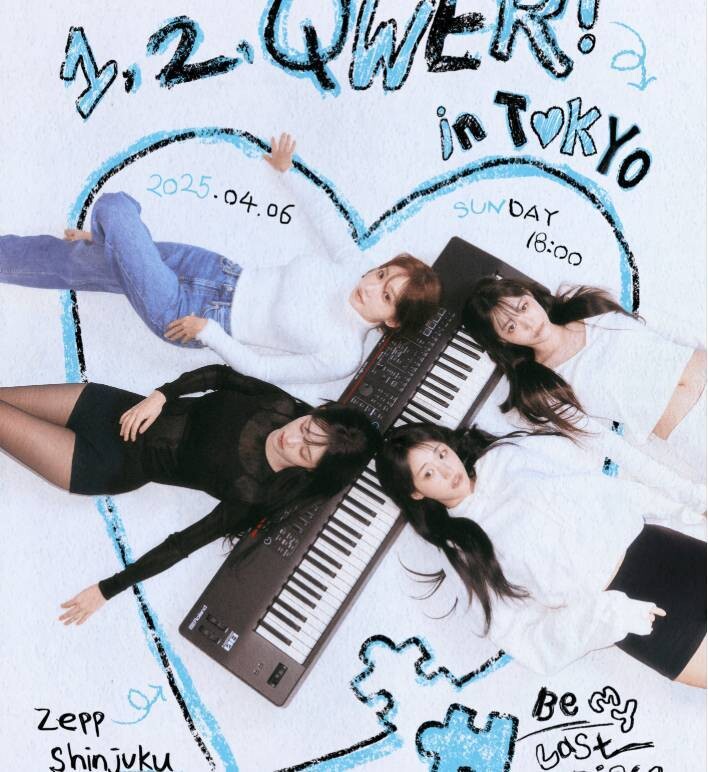 블라인드 | TV·연예: QWER 도쿄 신주쿠에서 단독콘서트