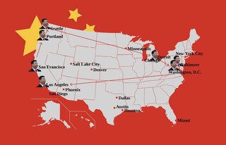 Told you the Chinese could solve homelessness | Housing - Blind