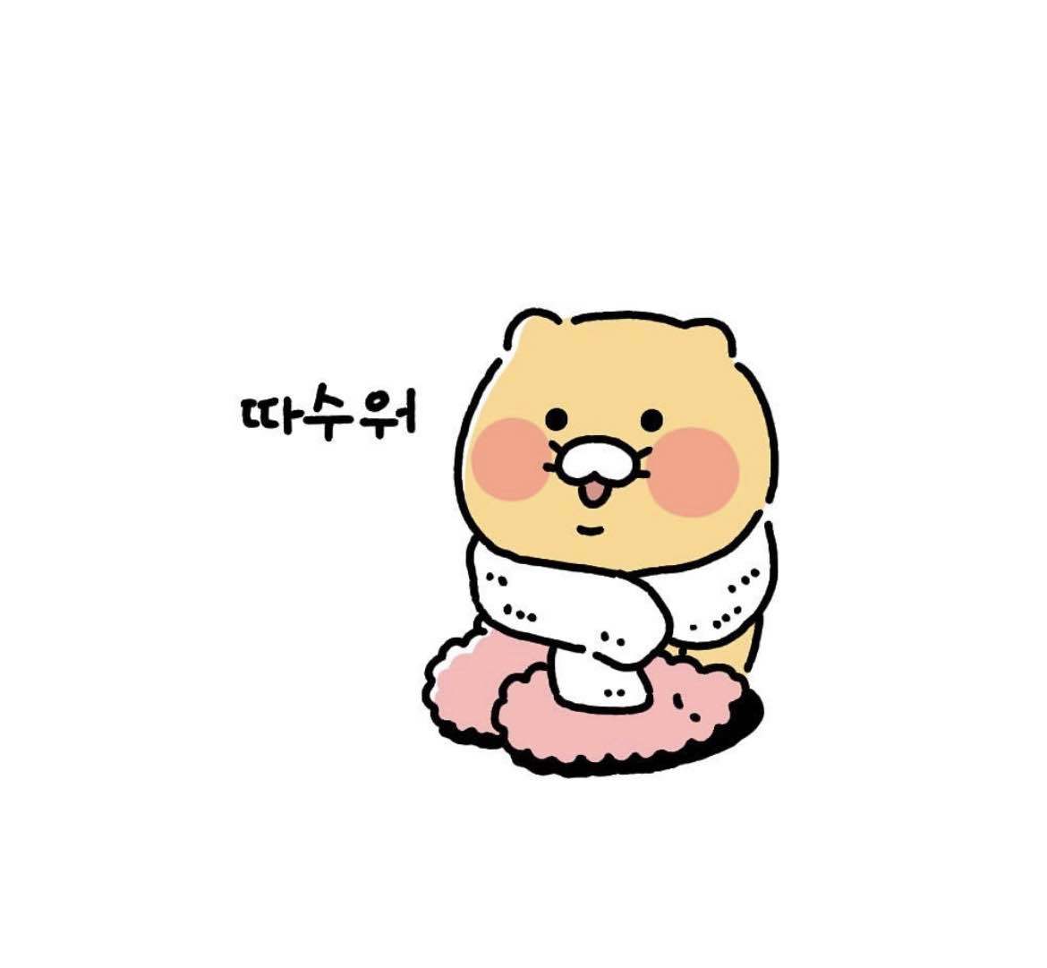 블라인드 | 블라블라: 춘식이 아냐 카카오 춘식이