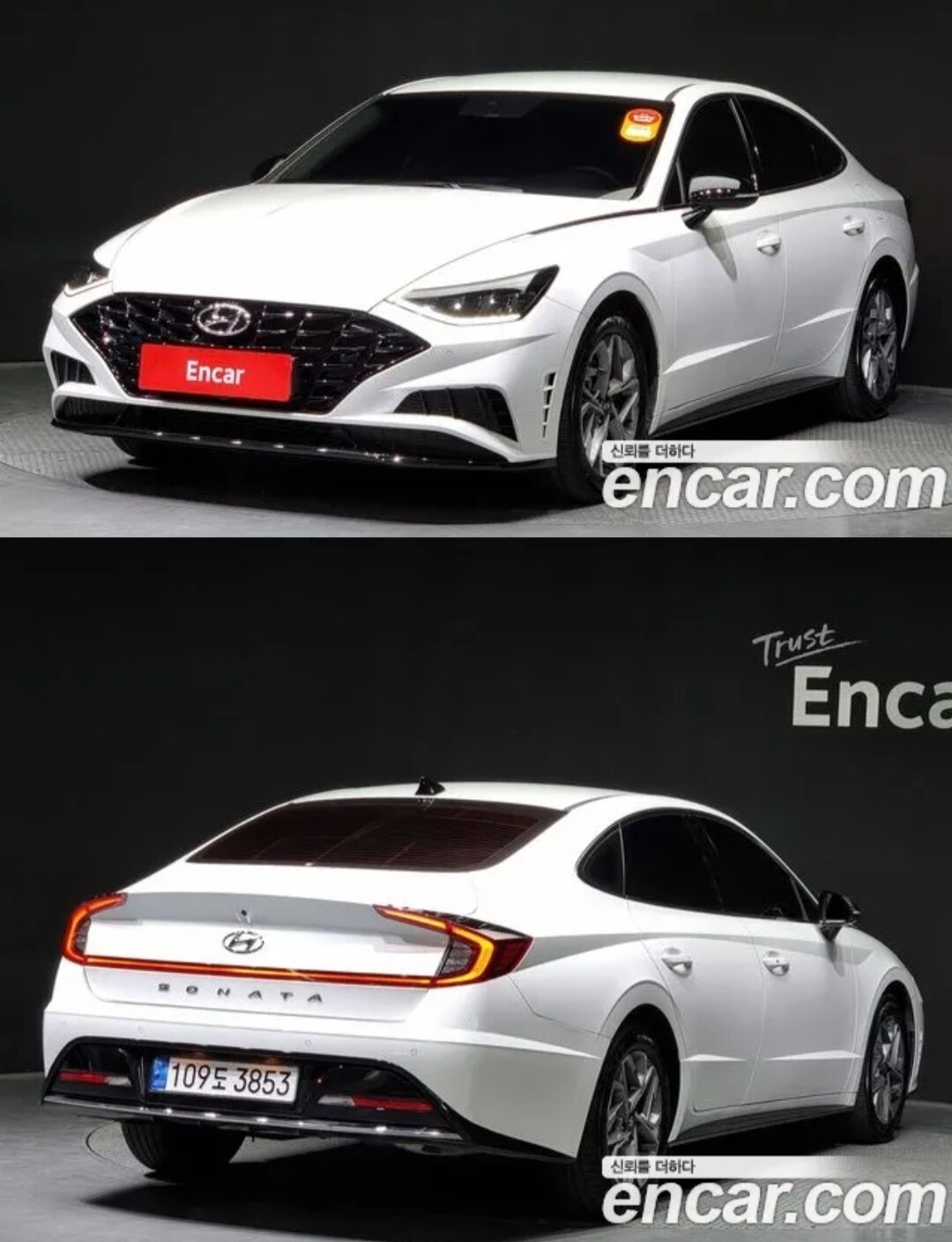 블라인드 | 블라블라: 쏘나타 vs K5