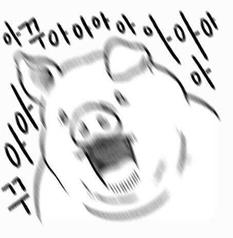 블라인드 | 블라블라: 일이 손에 안잡혀