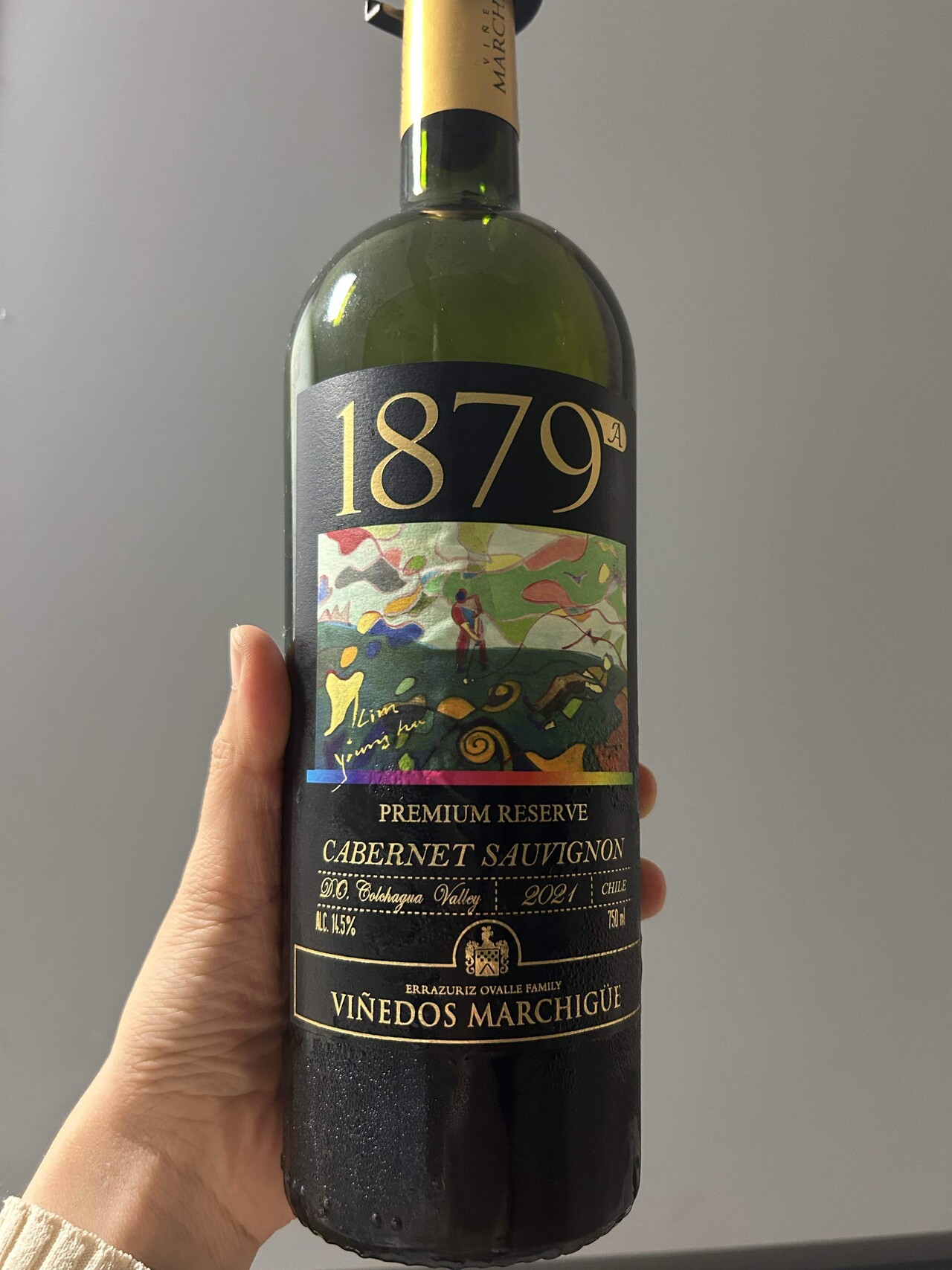 블라인드 | 🍷와린이부터 와른이까지🍷: 1879와인