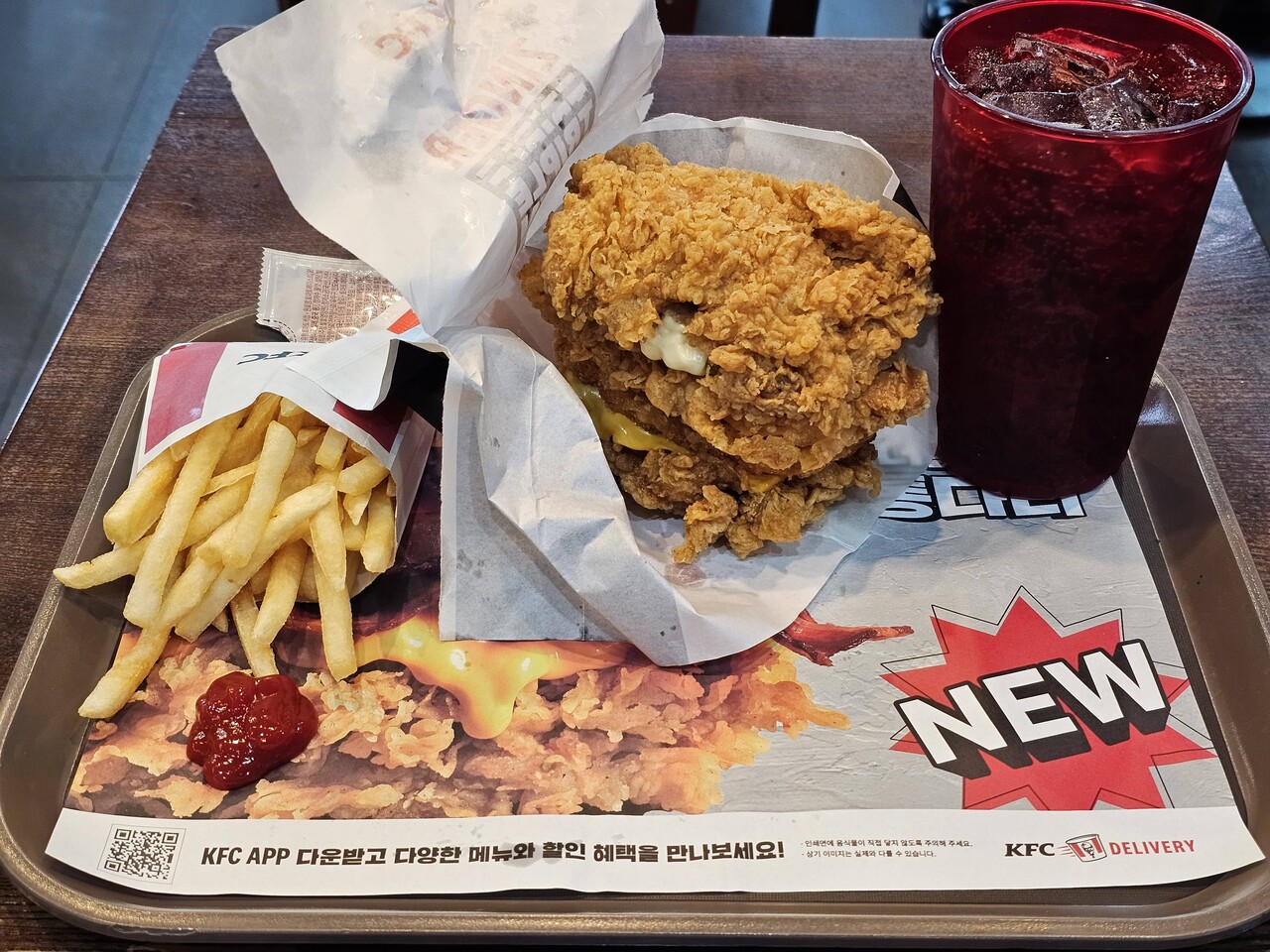 블라인드 | 블라블라: KFC 이 햄버거 양 은근 많더라