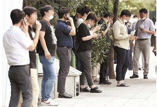 블라인드 | 블라블라: 대한민국 회사원 평균몸매