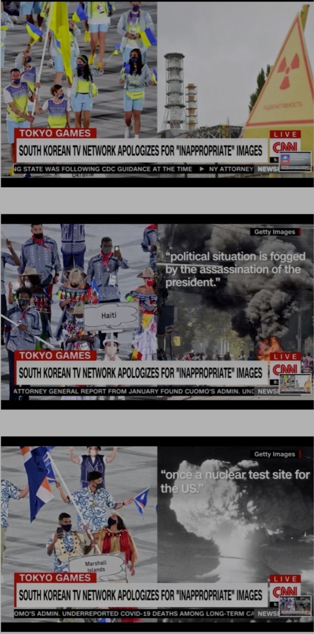 블라인드 | 블라블라: CNN에서 MBC 올림픽 관련 사건 보도중인짤