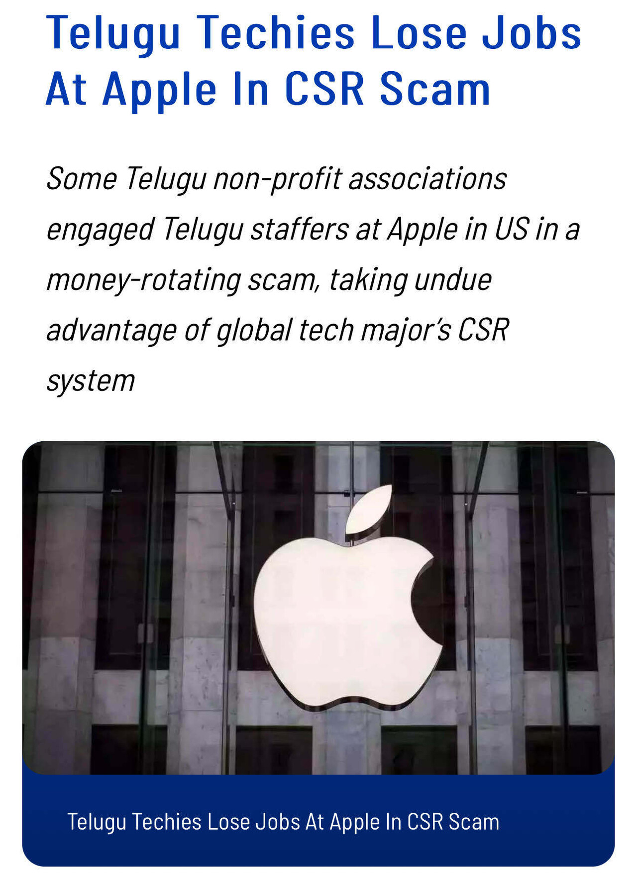 FRAUD ALERT: 185 Telugu Apple Employees Fired in Gift-Match Scam | 2025 ...