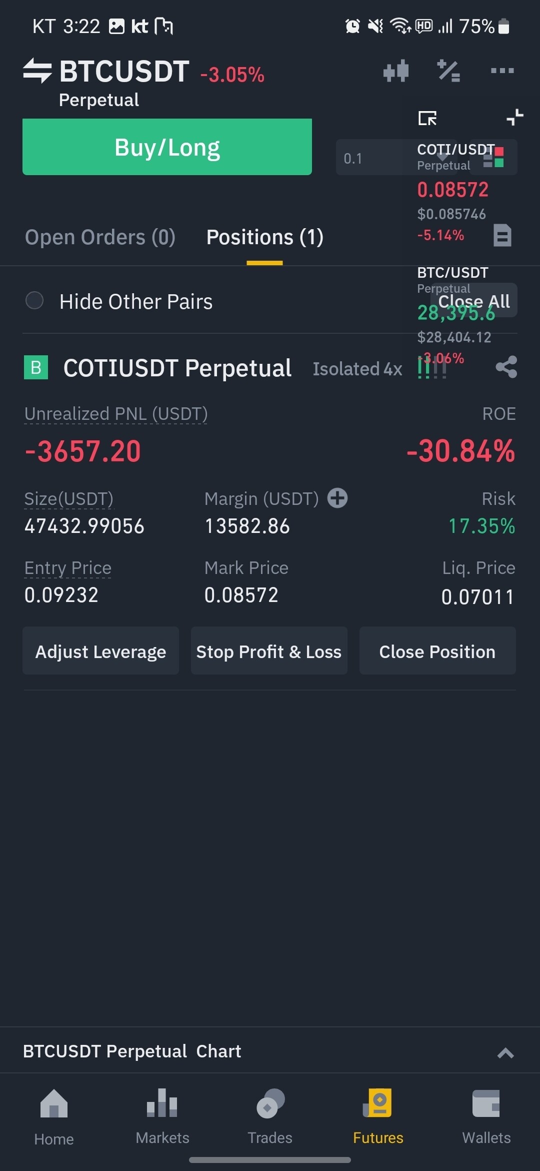 블라인드 | 암호화폐: Coti 2천만원 청산 후 배수 낮춰서 재도전