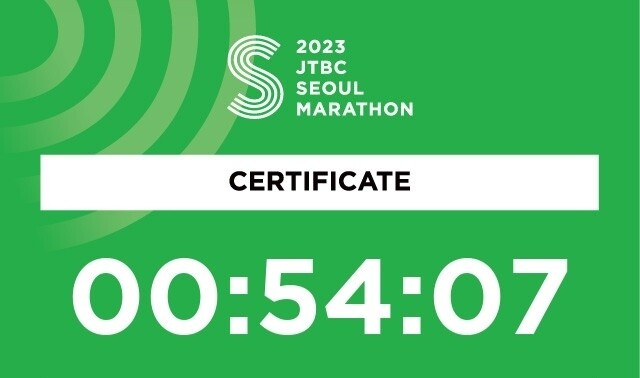 블라인드 | 헬스·다이어트: JTBC마라톤 10Km 완료!