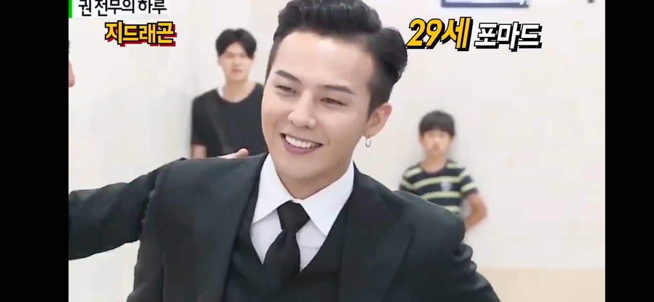 블라인드 | 블라블라: 권지용 얼굴형 개쩐다진짜