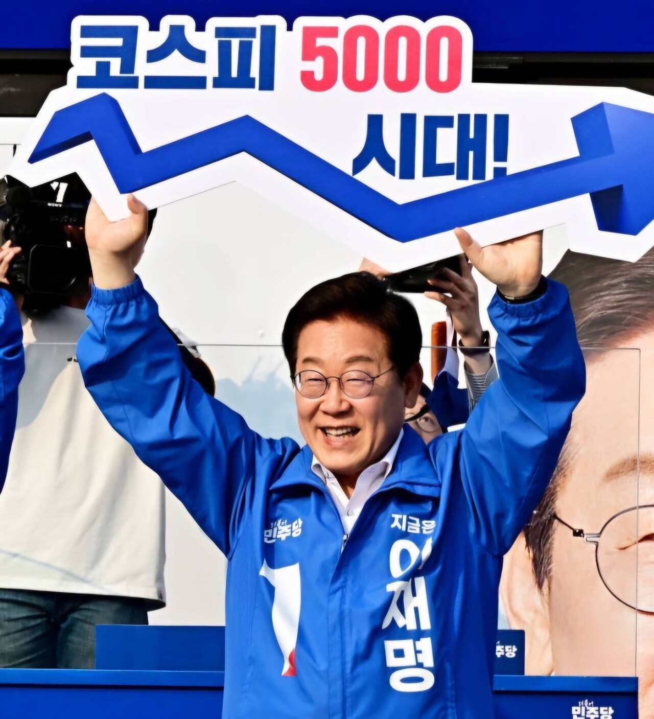블라인드 | 주식·투자: 코스피 4000선 붕괴 외국인들이 뒤통수 치는 중 🔥
