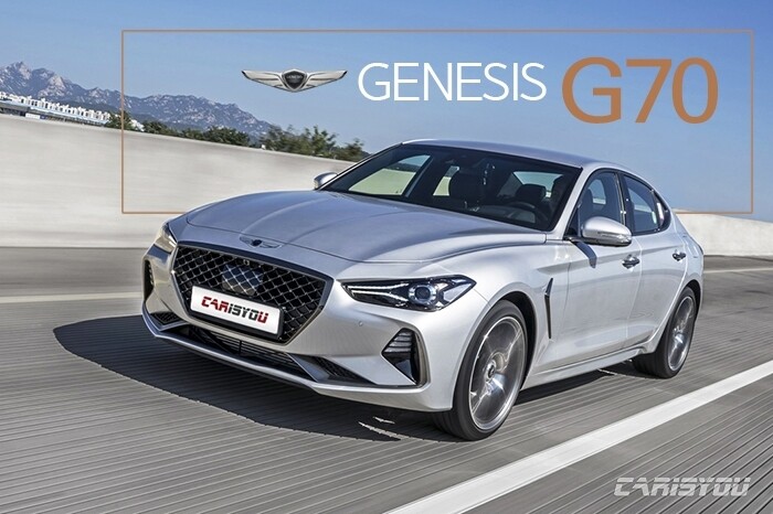 블라인드 | 자동차: G70 초기형은 호불호 갈리나...?