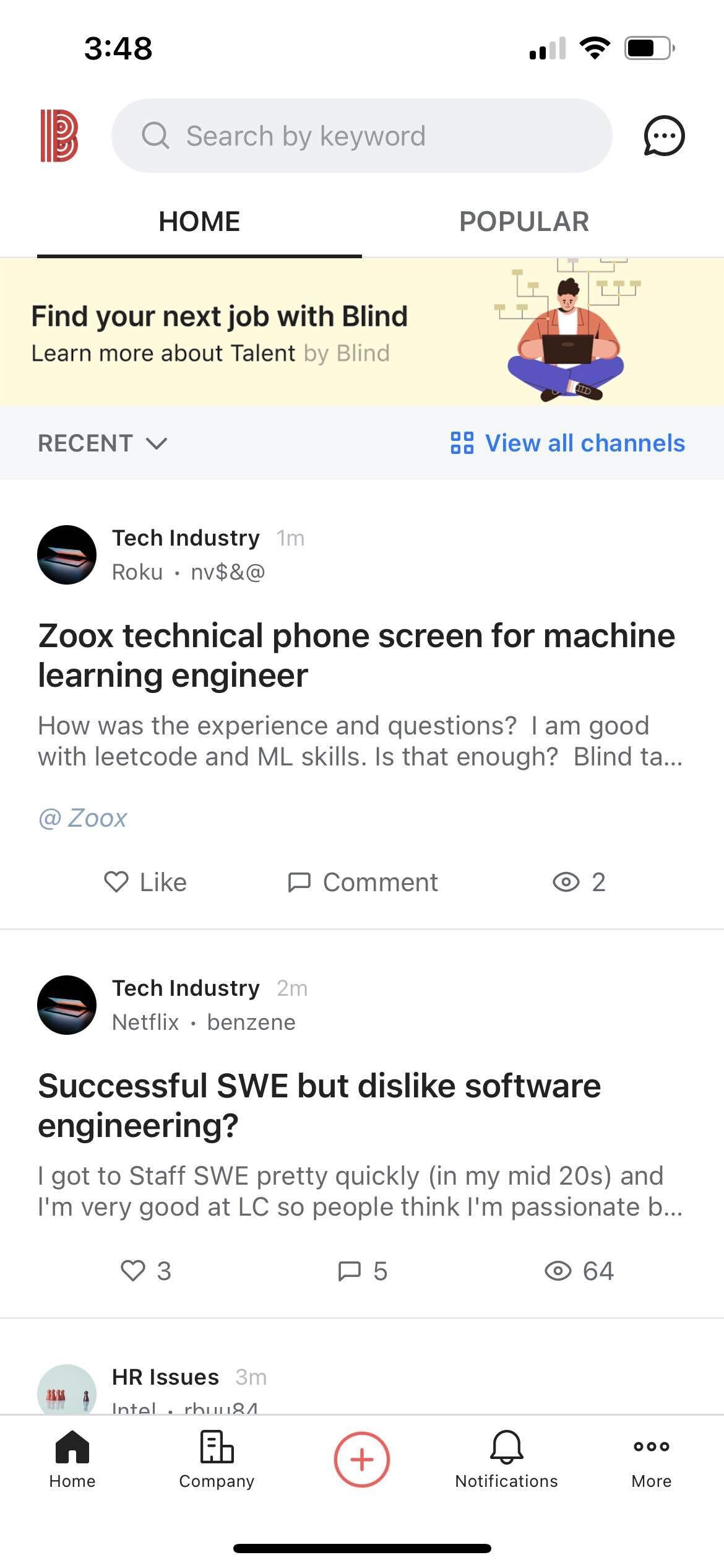 Blind new UI | Misc. - Blind