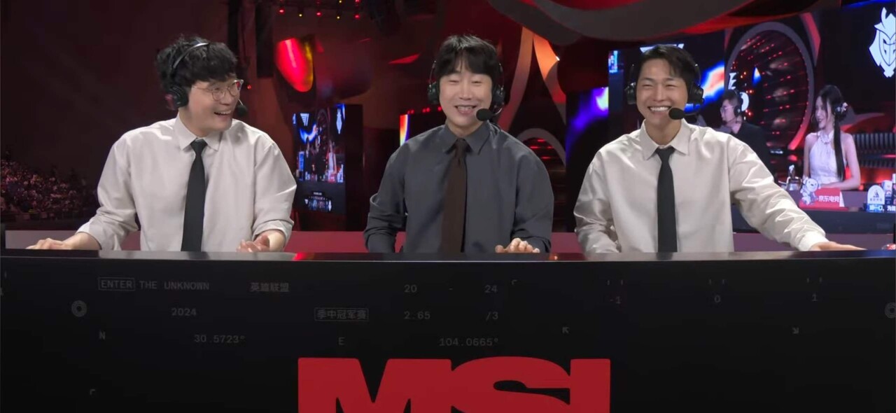 블라인드 | 블라블라: lck msi 보는형들?