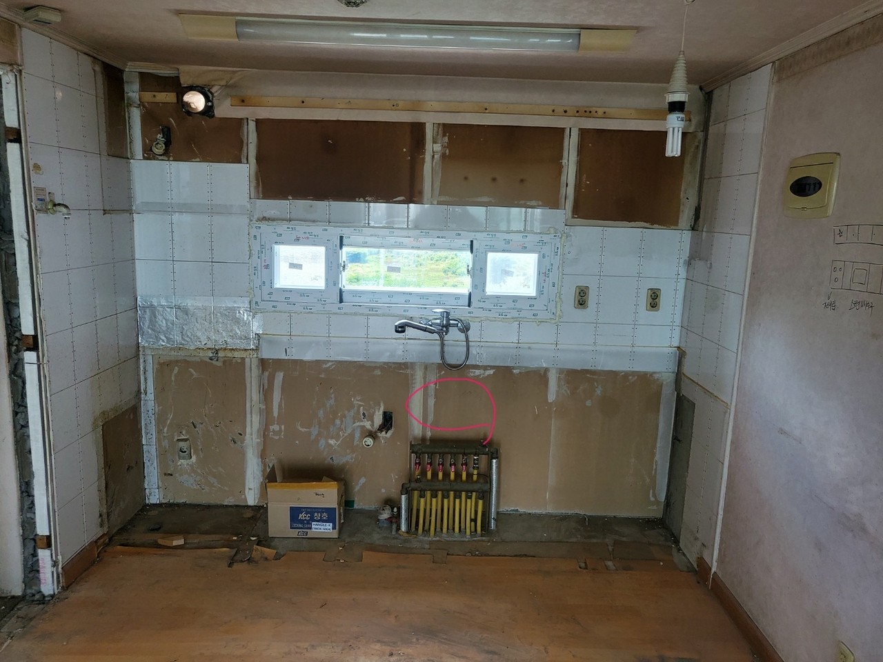 블라인드 | 블라블라: 인테리어 고수 언니오빠들 주목 봐주세여!! ⭐⭐