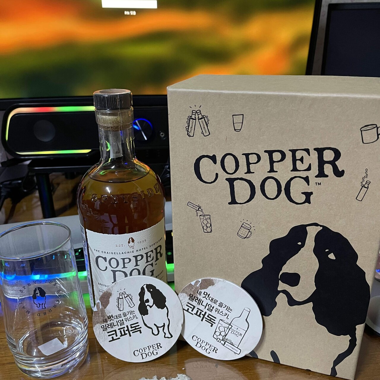 블라인드 | 갑분설날: Copper Dog