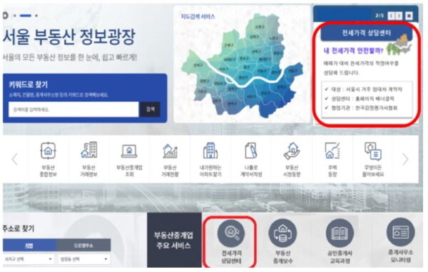 블라인드 | 블라블라: 의외로 잘 모르는 나라 혜택들.jpg
