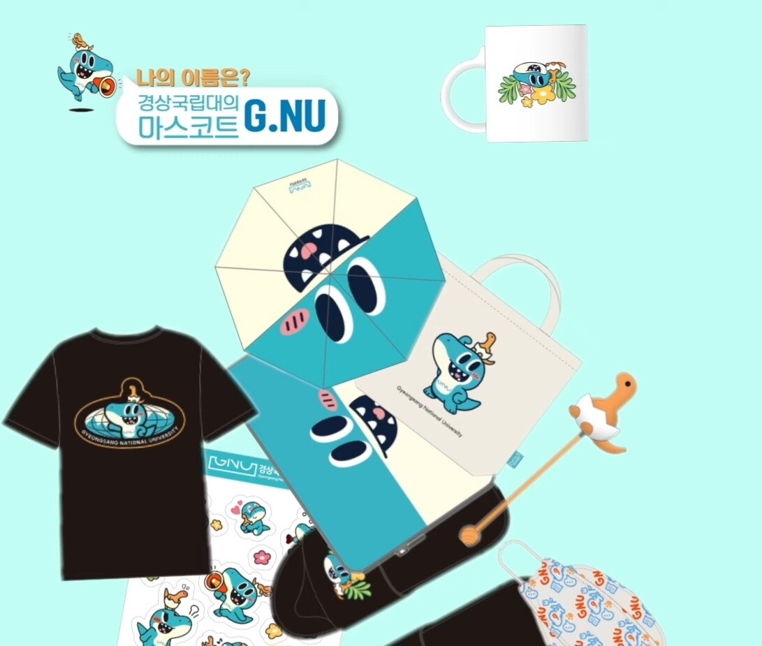 블라인드 | 회사생활: 우리 학교 마스코트 귀엽지