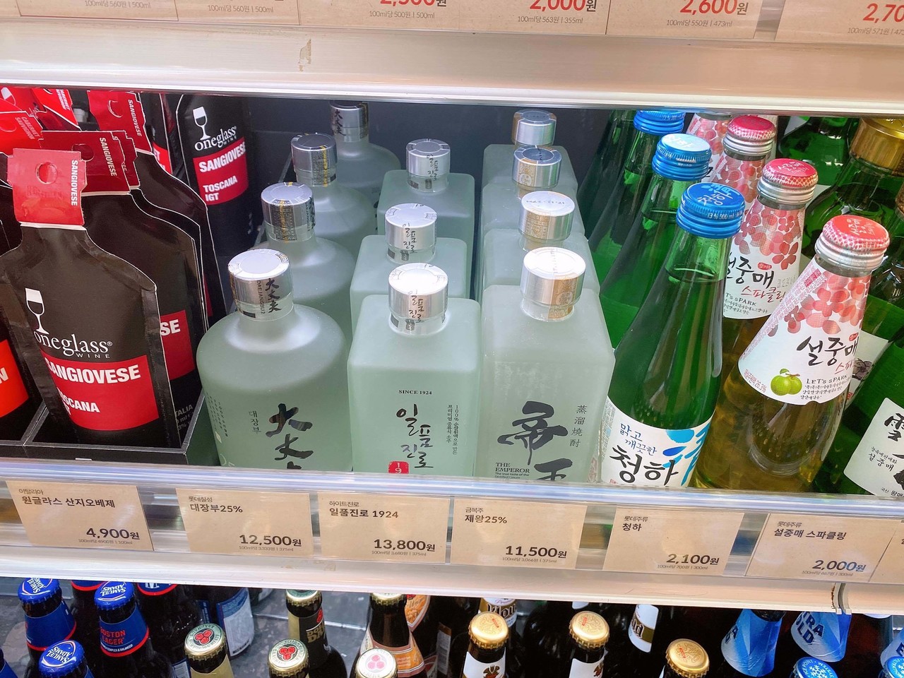 블라인드 | 블라블라: 마트에 아침부터 와따! 🌸