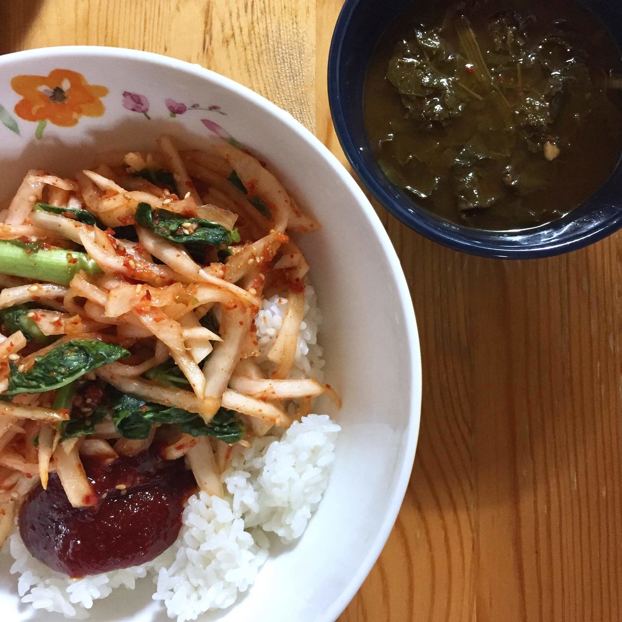 블라인드 | 여행·먹방: 무생채비빔밥