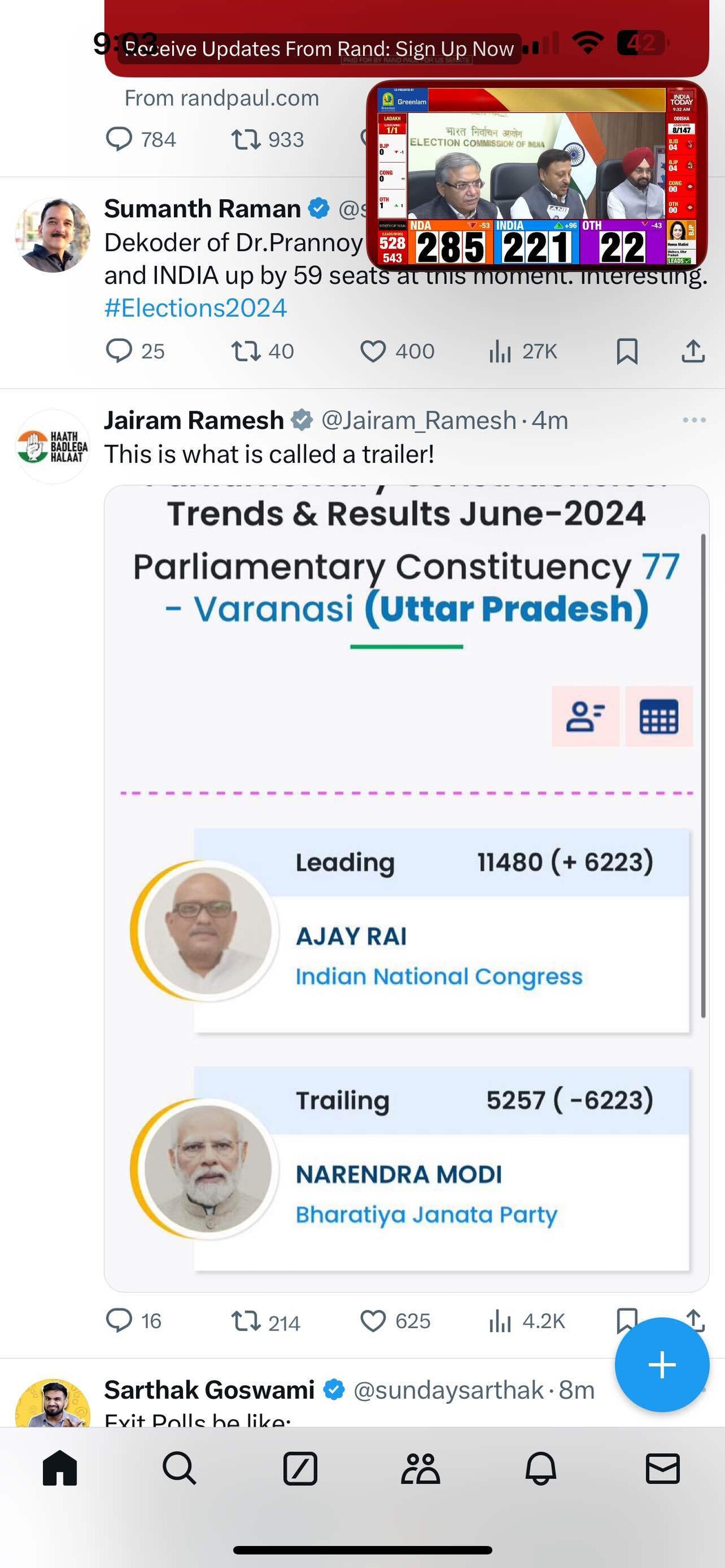 Mitron | India - Blind