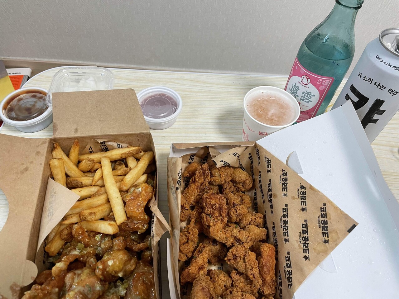 블라인드 | 블라블라: 혼술러 있어