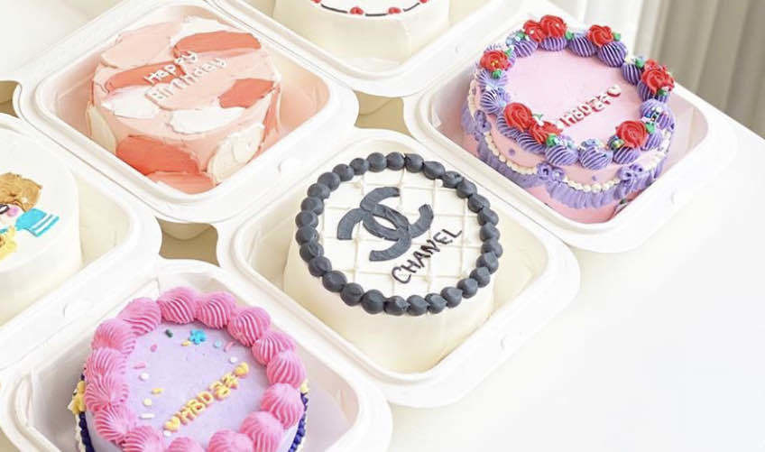 블라인드 | 블라블라: 친구 도시락케이크디자인점 골라주라!