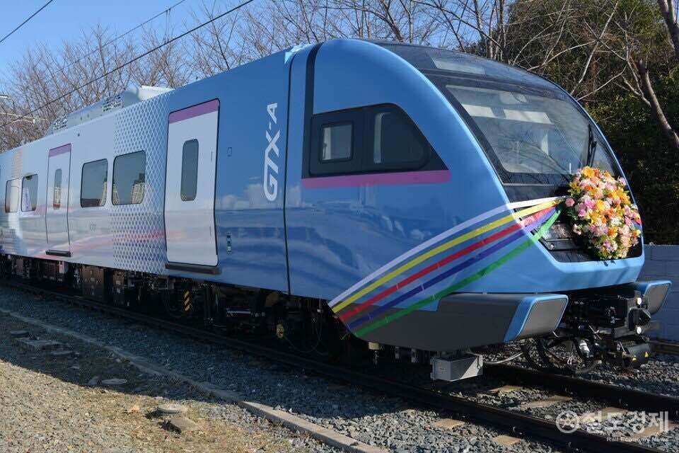 블라인드 | 부동산: GTX-A 열차 12/19 첫출고 인프라의 지속적발전