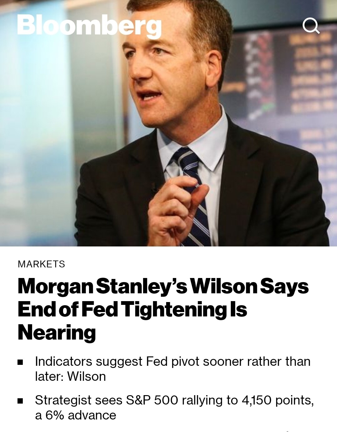 블라인드 | 주식·투자: 마이크 윌슨 "긴축의 끝이 가까워지고 있다."
