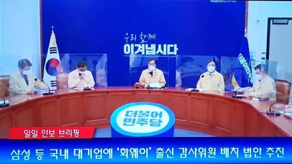 블라인드 주식·투자