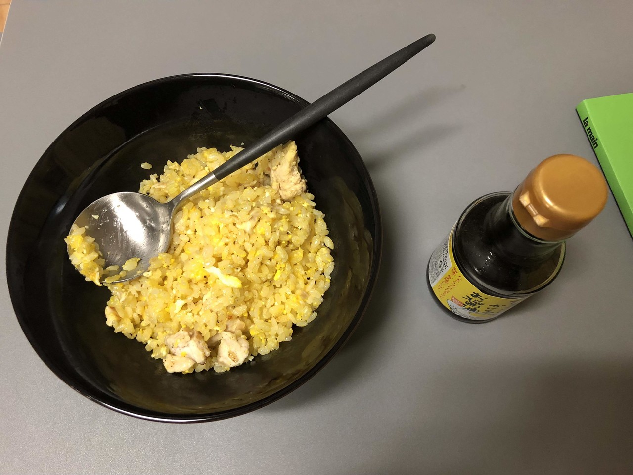 블라인드 | 블라블라: 형들 GJMT이다..