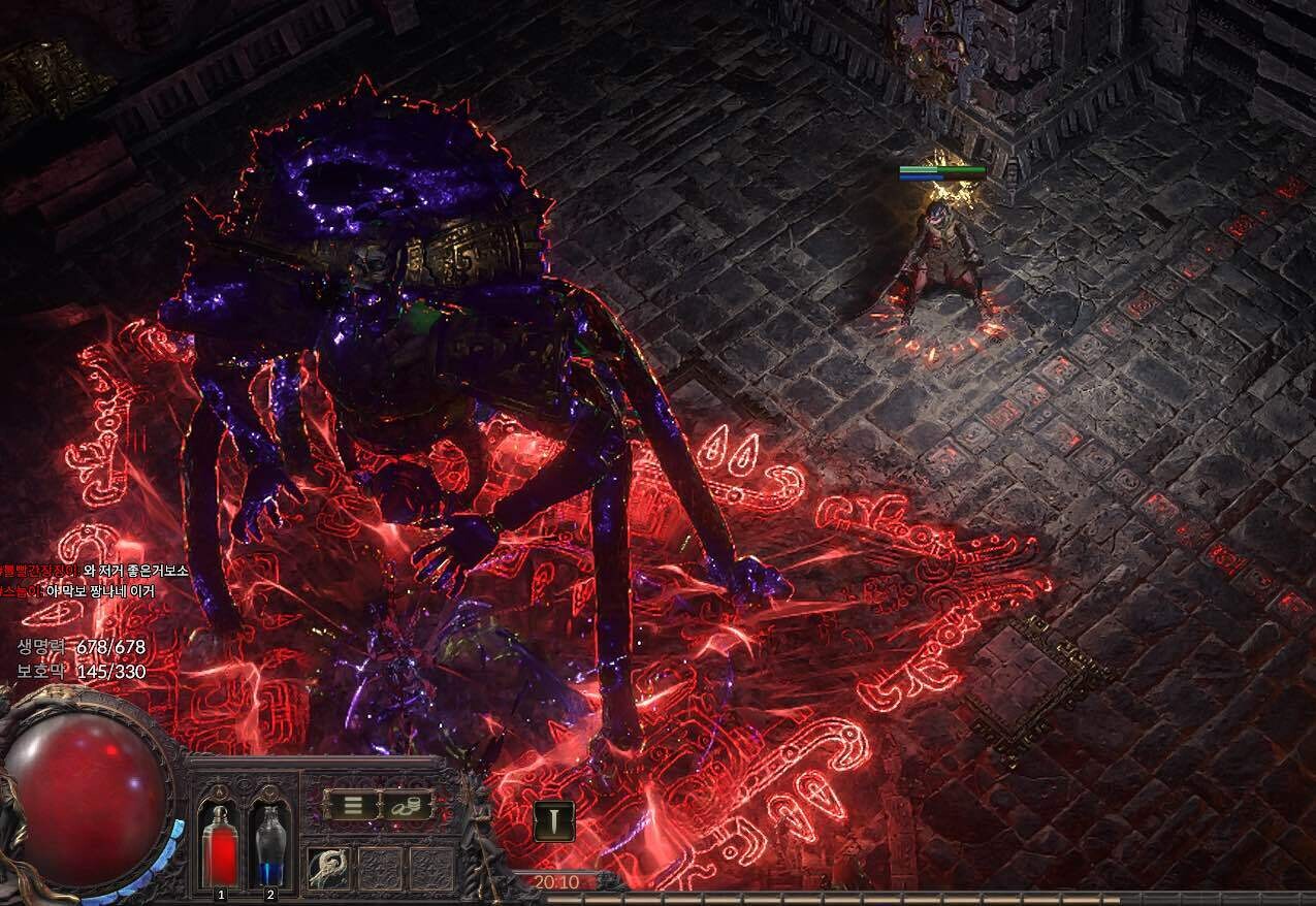 블라인드 | 게임: Poe2 어제 42렙 찍었다