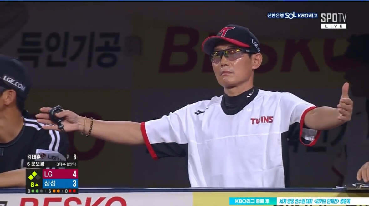 블라인드 | 스포츠: 오늘 자 KBO 최고의 명장면