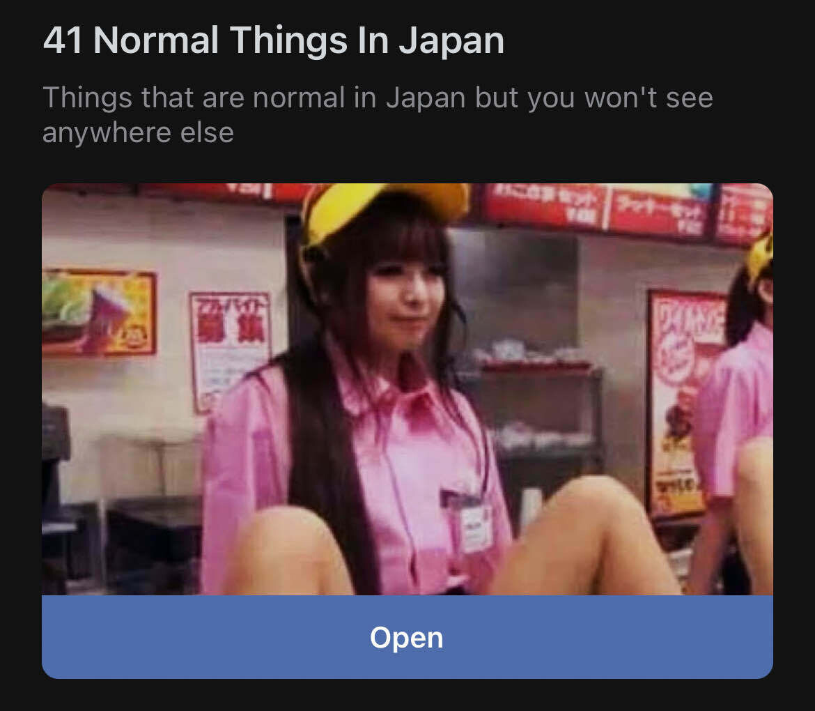 Blind Ads Tech Industry Blind