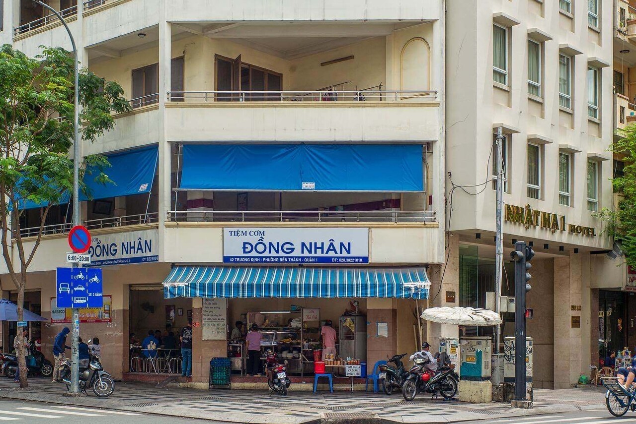 블라인드 | 여행·먹방: Saigon Blue. 호치민 또 다녀왔어.