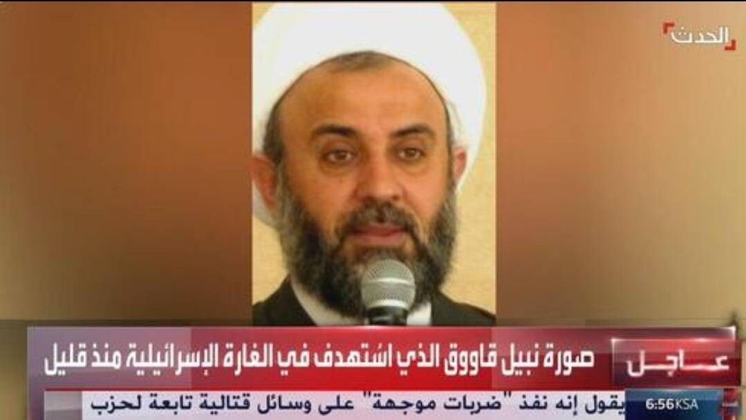 Israel eliminated Hassan Khalil Yassin, who replaced Hassan Nasrallah ...