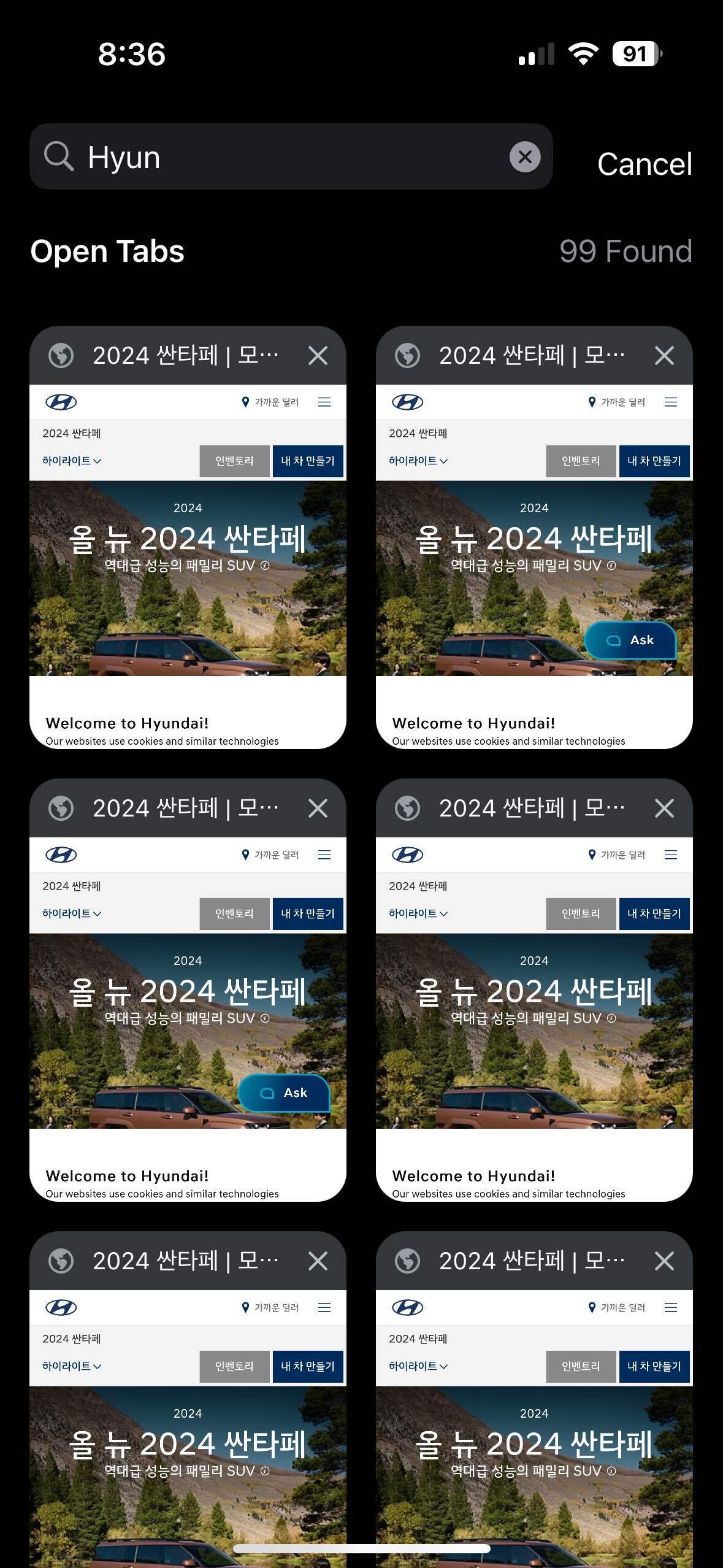 The pop-in ads while scrolling on Blind app are egregious - Blind