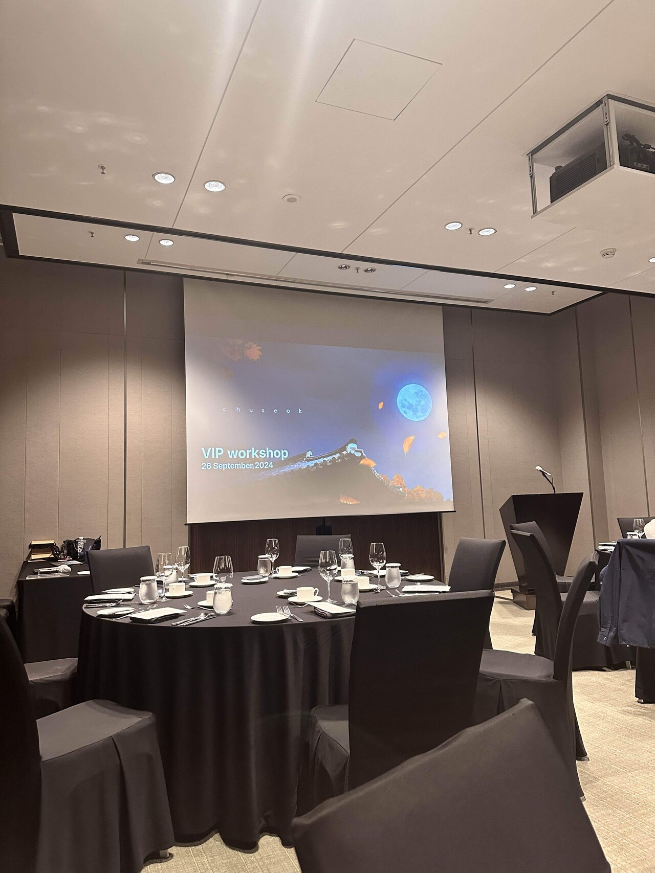 블라인드 | 암호화폐: 바이비트 VIP초청행사 역시 은둔고수들이 많네요ㅋㅋ