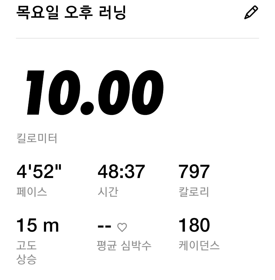 10km