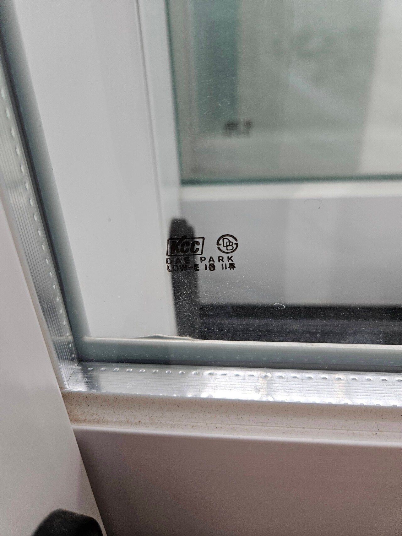 블라인드 | 부동산: 로이유리 1종도 있어??