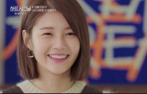 블라인드 블라블라 혐오 다들 웃을 때 이 드러내고 웃어