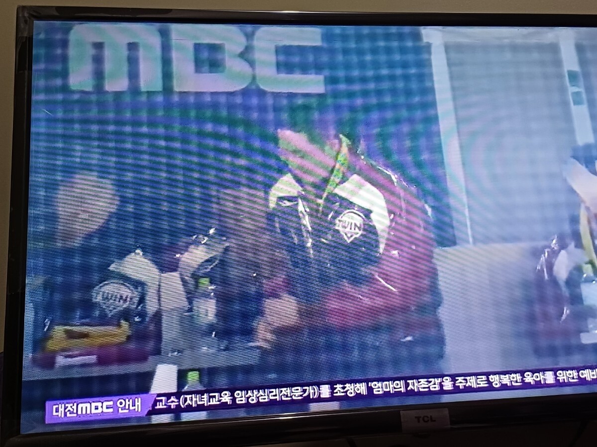 블라인드 | 스포츠: 타팀팬도 울컥하게 만드늦 MBC