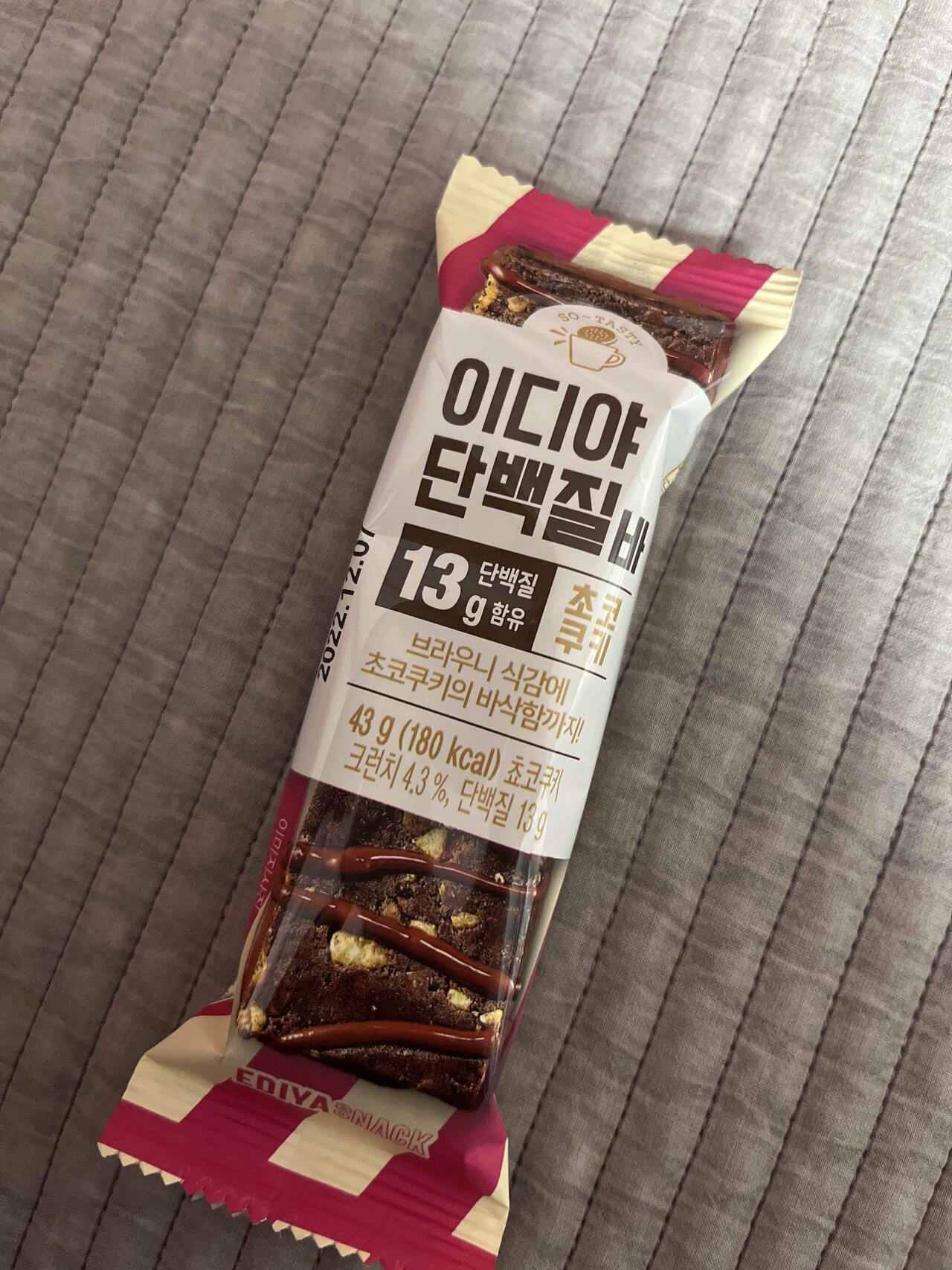 블라인드 | 헬스·다이어트: 𝙟𝙤𝙣𝙣𝙖 𝙗𝙖𝙚 𝙜𝙤 𝙥𝙖,,